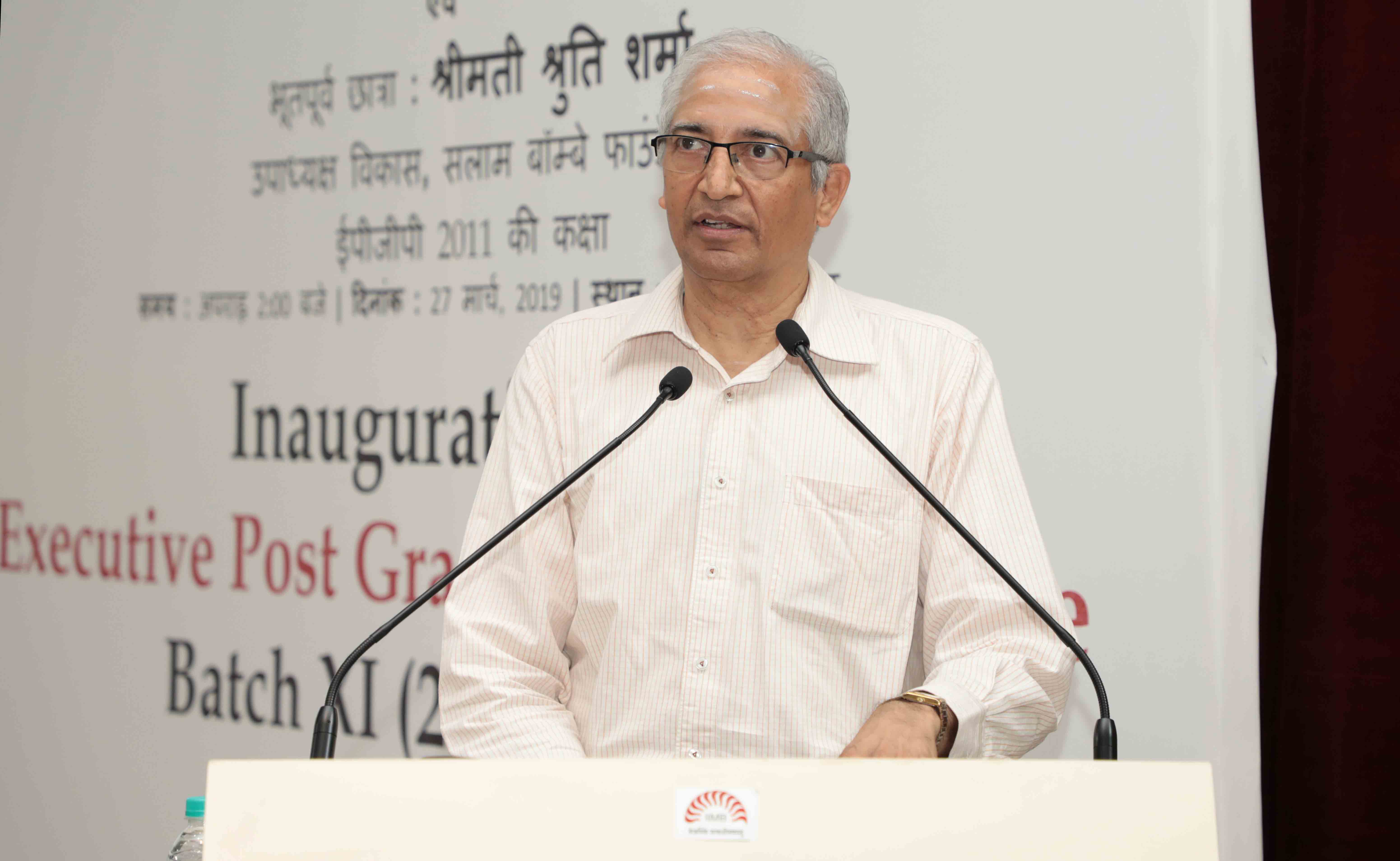 photo-gallery-iim-bangalore